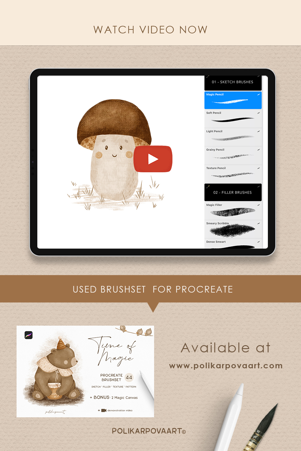 The process of drawing a mushroom with texture brushes in Procreate