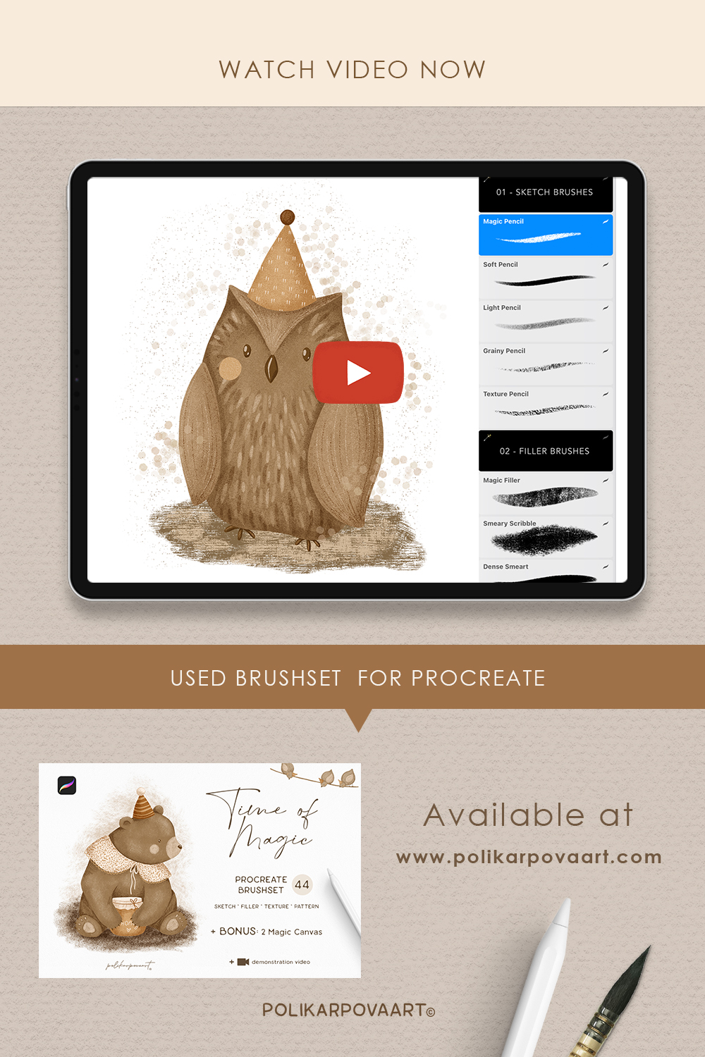 The process of drawing an owl in Procreate by polikarpovaart