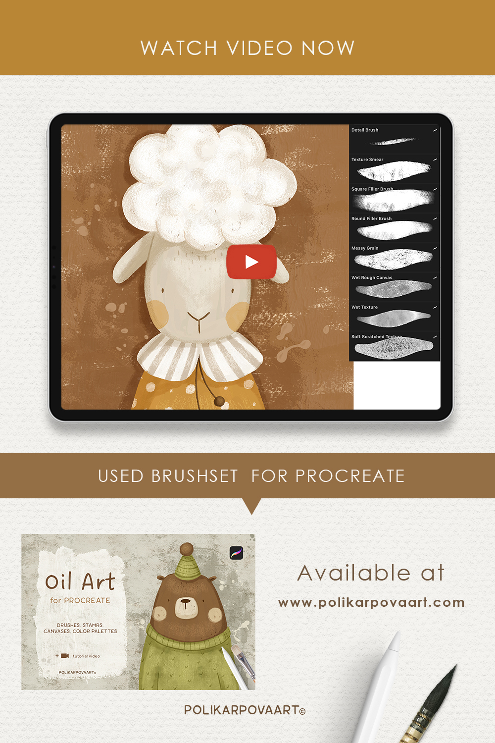 How to draw a cute sheep with oil brushes in Procreate from polikarpovaart