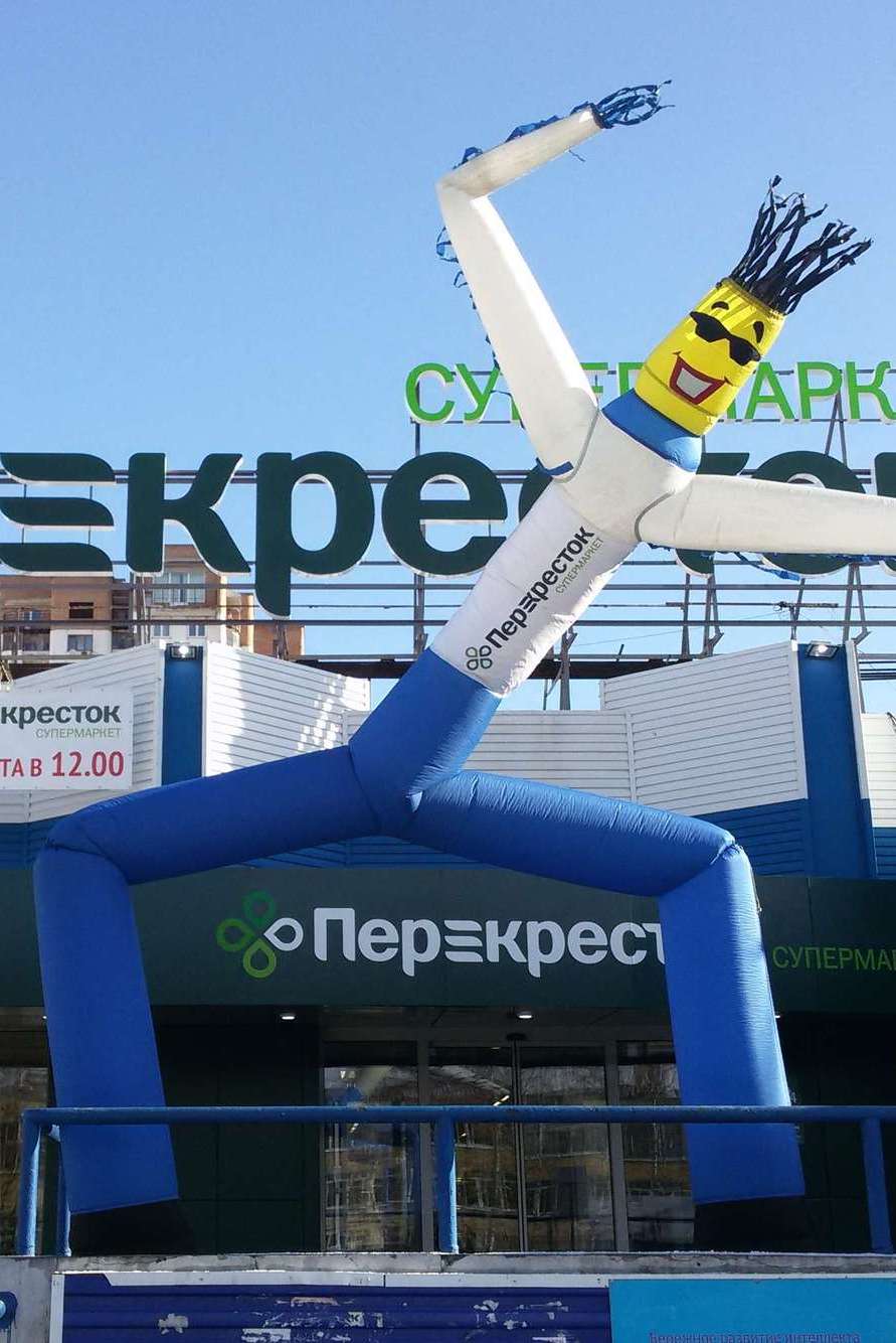 Аэромен на праздник