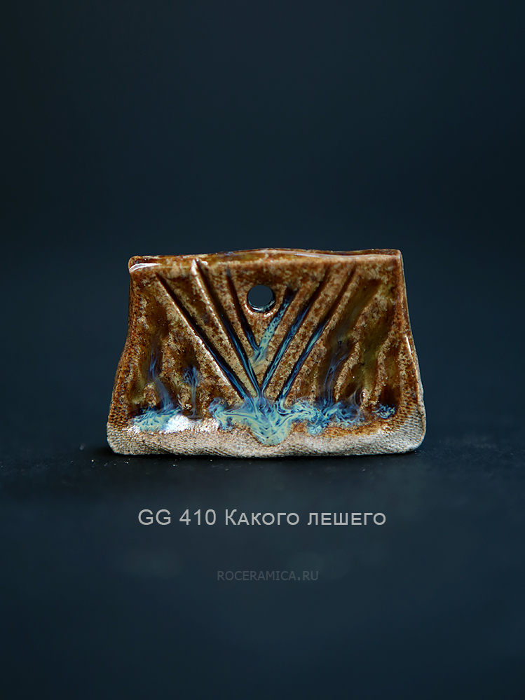БЛОГ
