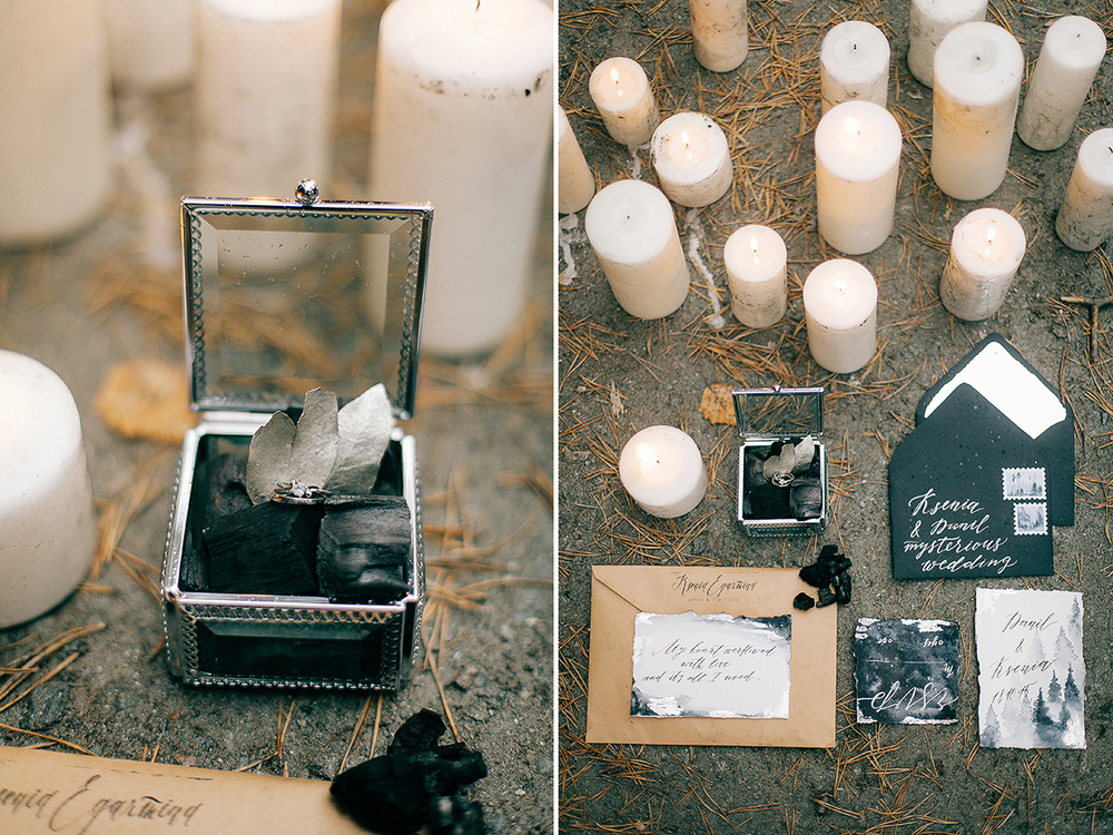 Mysterious Wedding