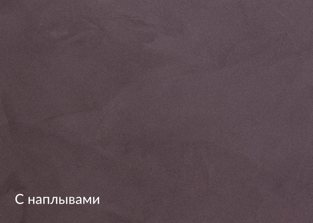 Флорентин
