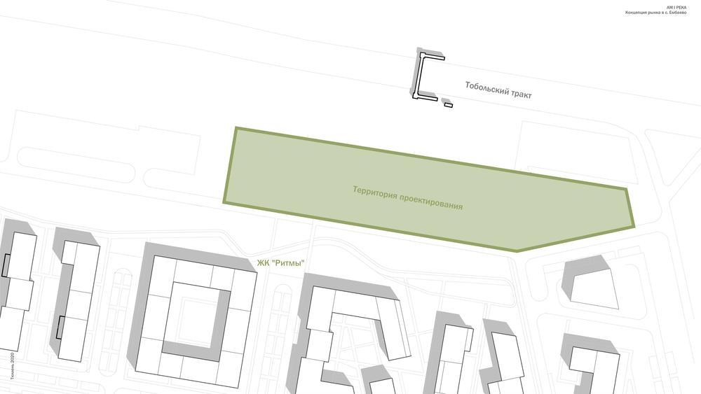 Ембаевский рынок