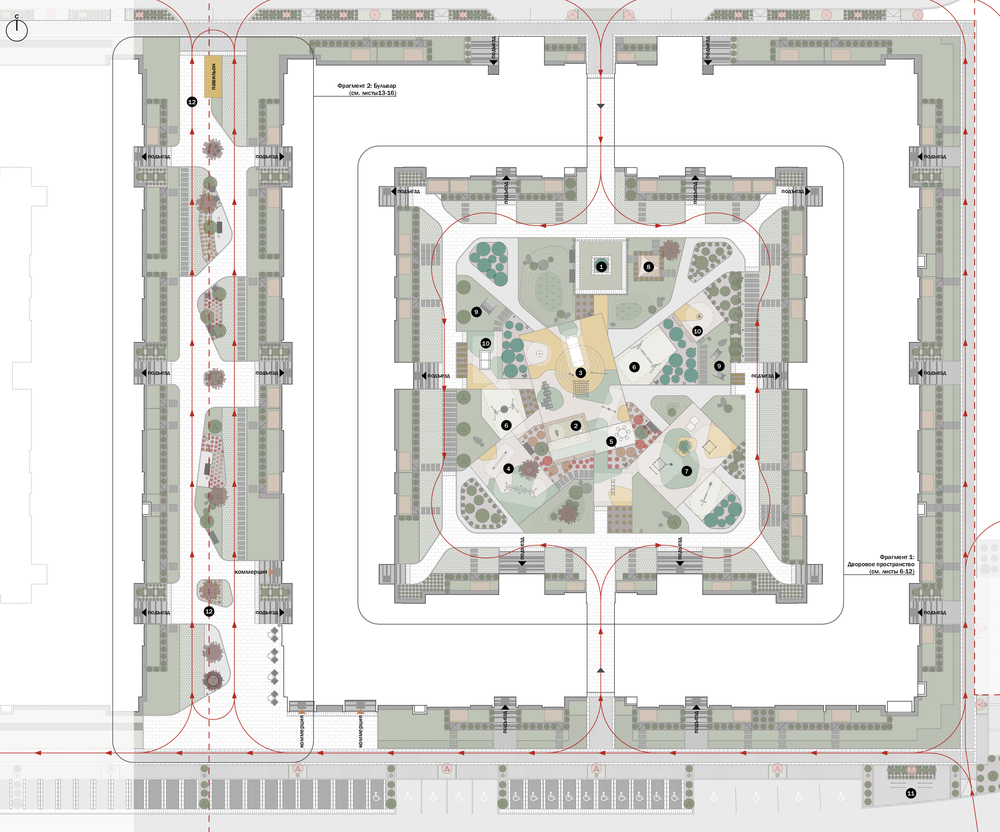 Жёлтый двор