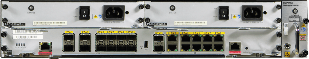 Маршрутизатор Huawei AR6280