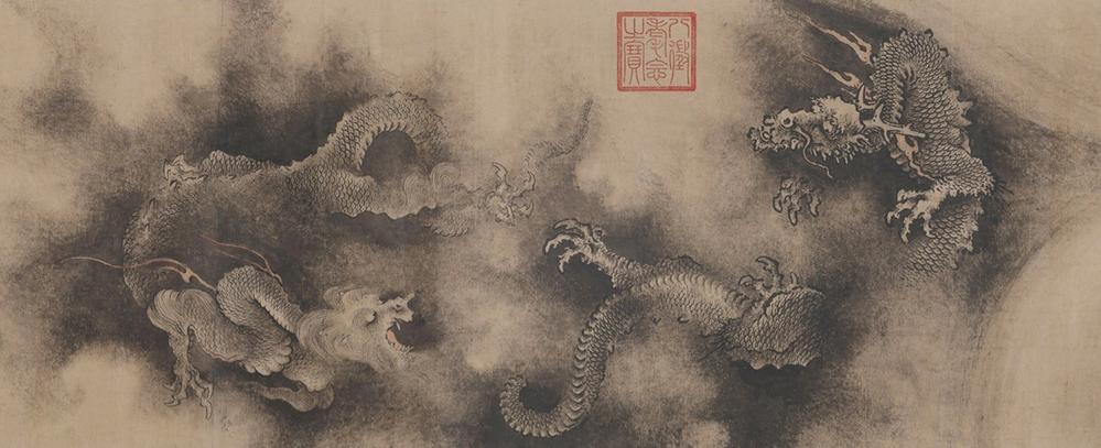 BA ZI 八字