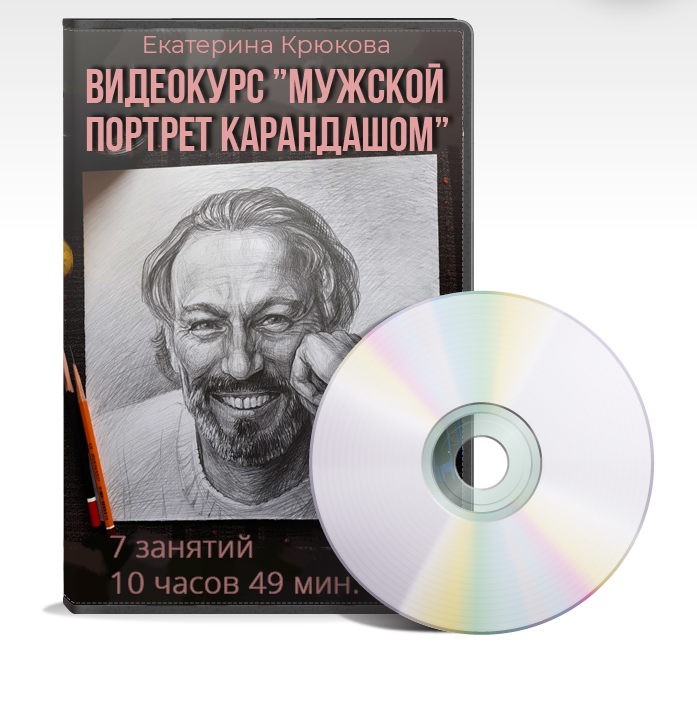 АЛИ И НИНО.