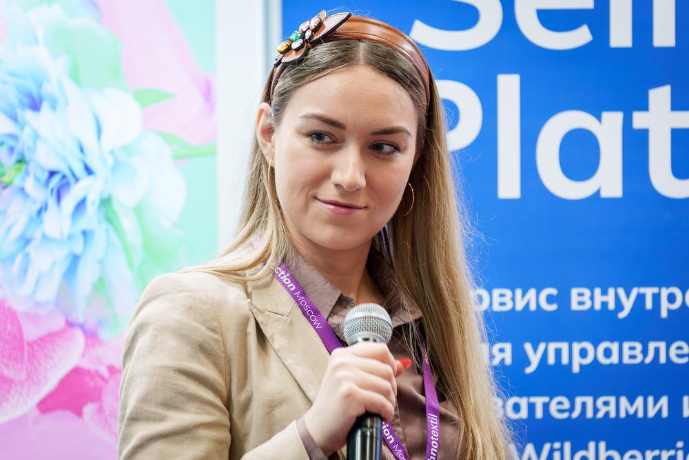 Textile Collection Moscow Spring 2024