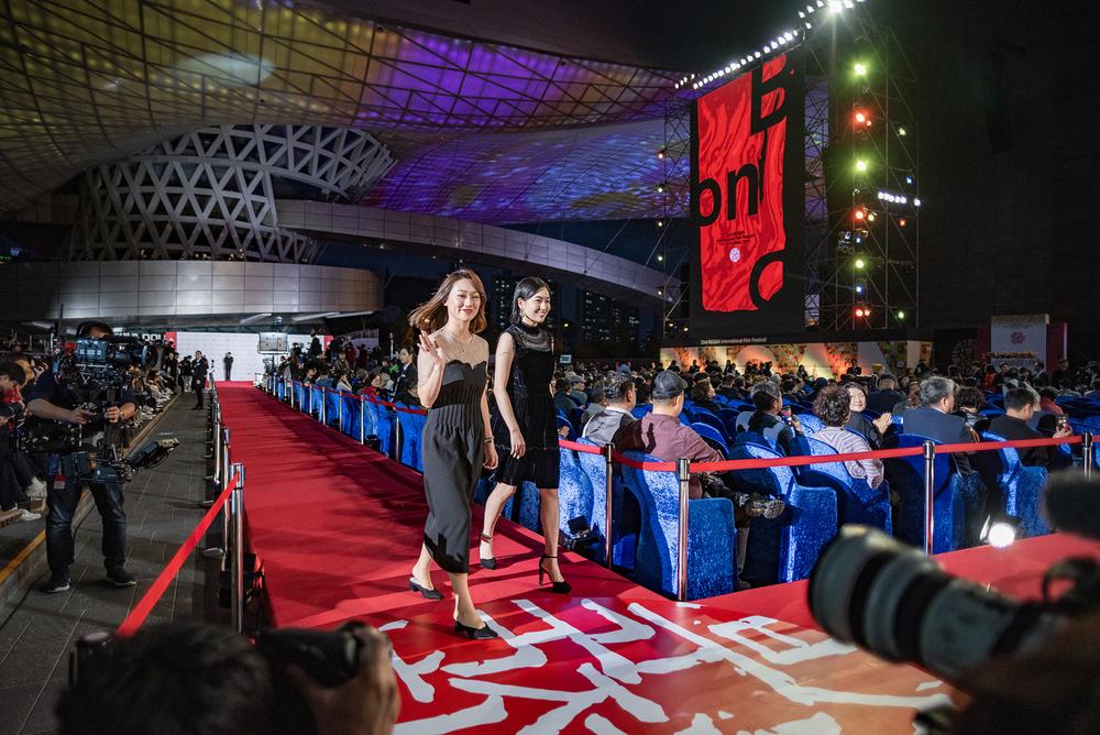 28TH BIFF: ПУСАНСКИЙ МЕЖДУНАРОДНЫЙ КИНОФЕСТ