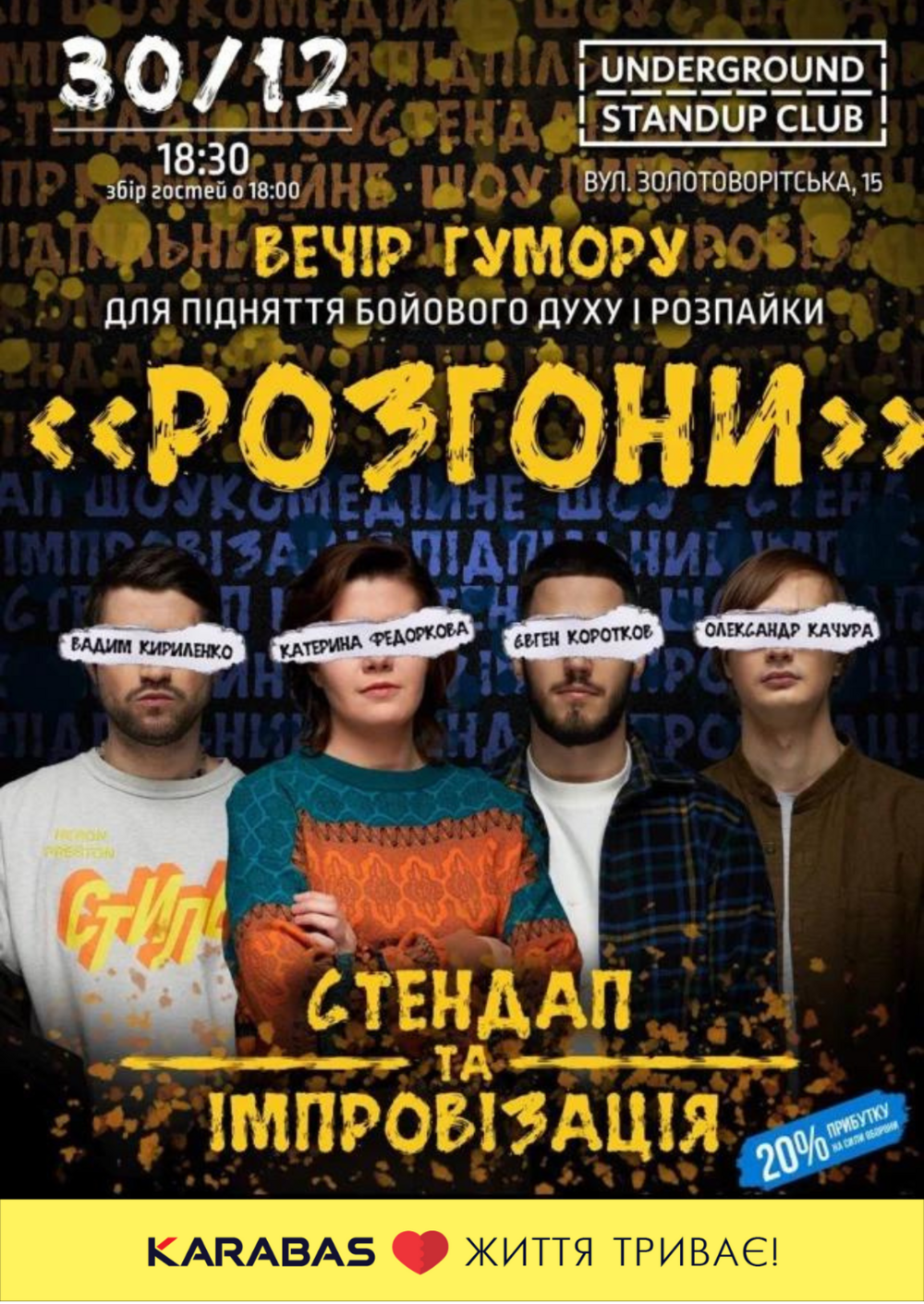 Подарунки до Нового року. Частина 2: для подруг та для себе