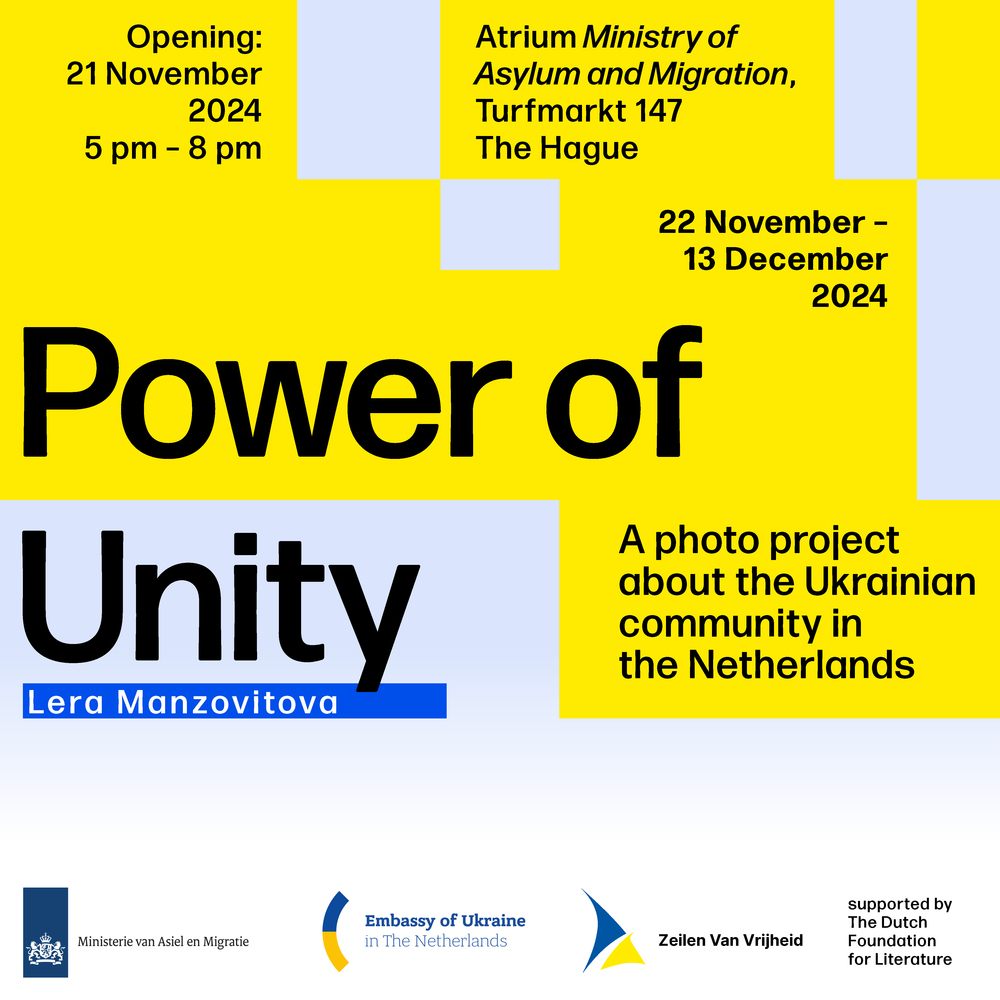 The Power of Unity Project