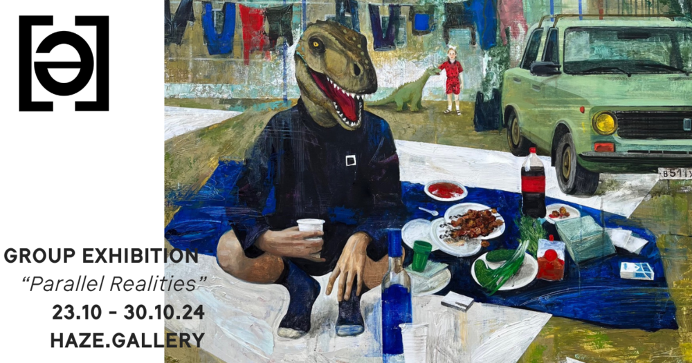 PARALLEL REALITIES | Group Exhibition by HAZEGALLERY artists