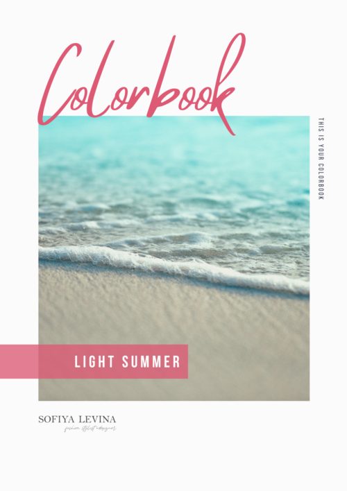 The Color Factor: Why Color Analysis is the Most Essential Part of ...