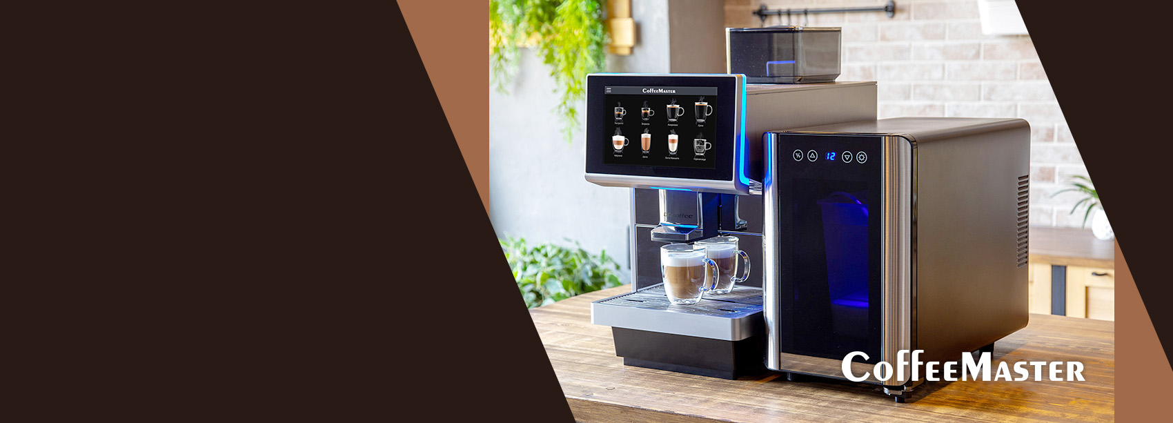 Кава в зернах з доставкою в Києві - Coffeemaster