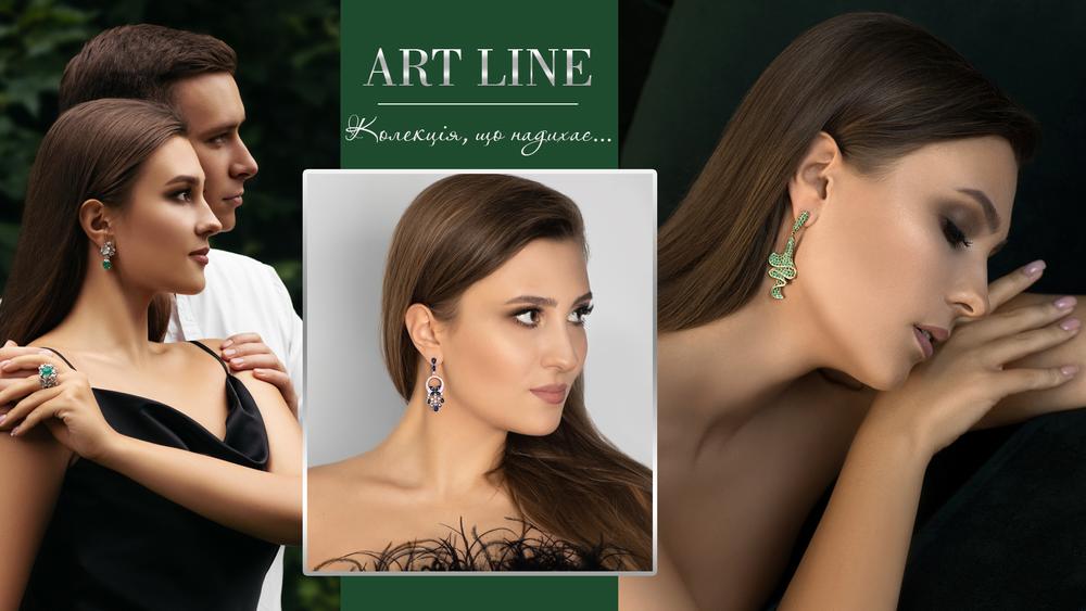 KETSAL — Art Line collection 2022. Колекція розкішних прикрас з ...